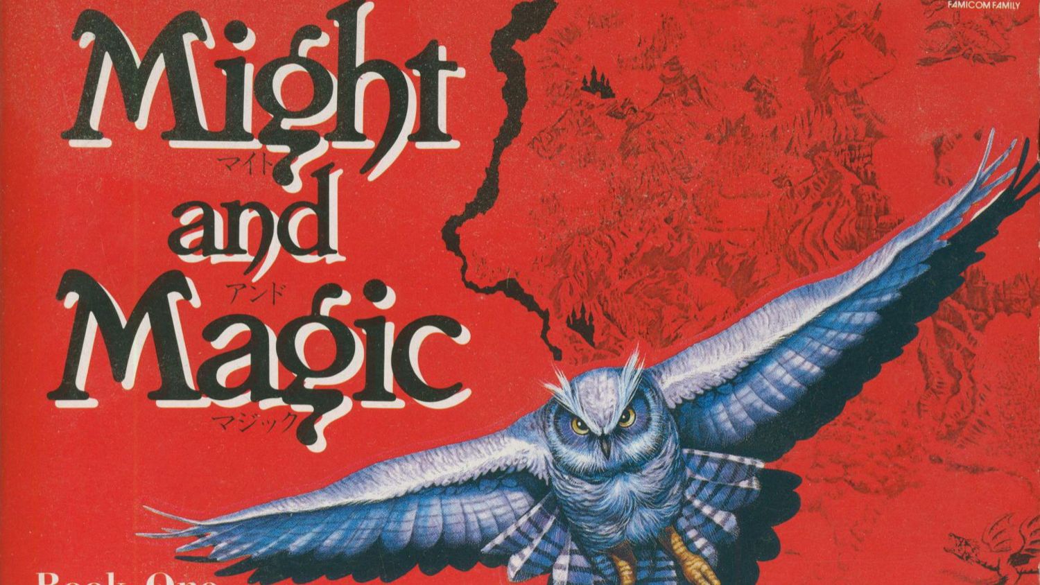 Прохождение Might and Magic: Book One (1  - Первые шаги)