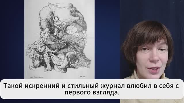 Выпуск 1. Видеожурнал Цитадель