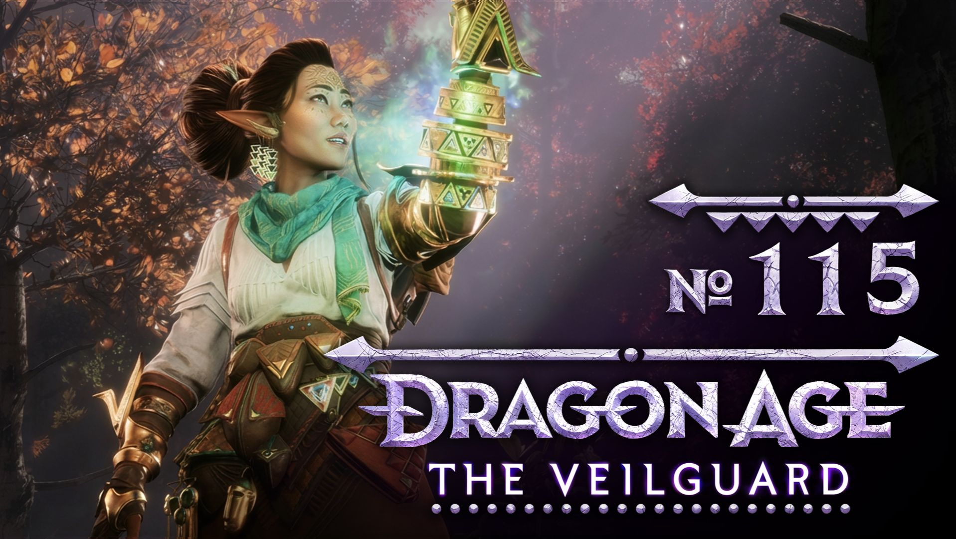 №115 Диалог с Белларой. Dragon Age: The Veilguard