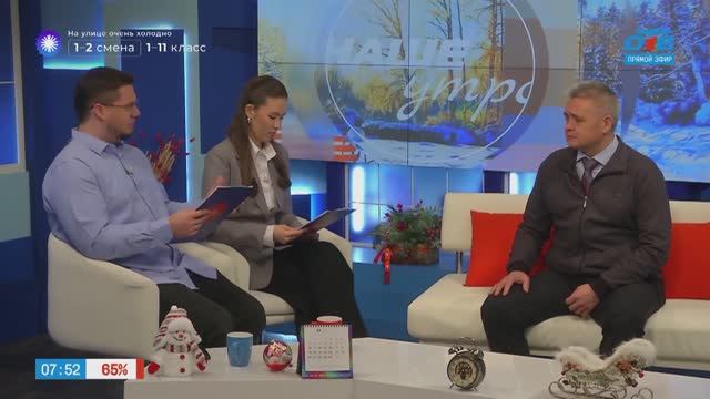 Как сделать газифицированный частный дом безопасным в зимний период?