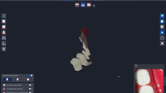 Как включить звук при сканировании и поменять мелодию.