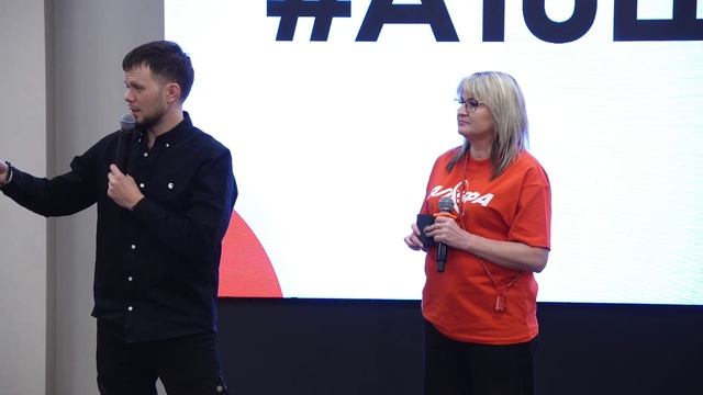 Свой в Альфе - Пятая Школа А10 - Инструмент для работы