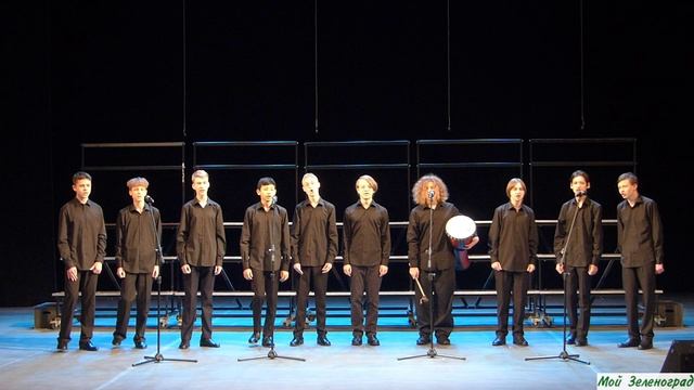 Ансамбль юношей капеллы мальчиков «Орлята» - Звезда засияла (сербская рождественская песня)