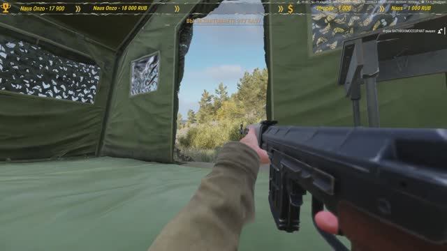 Arma Reforger Курс молодого бойца))