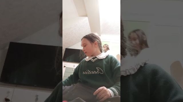 видео с рафиком