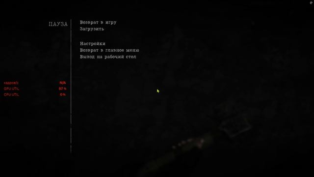 Desktop 2026.01.01 - 20.54.05.04