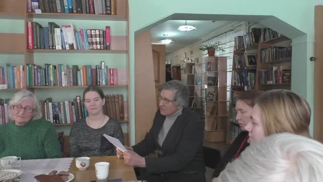 2026.01.20. Презентация книги Фаддеенкова Н.Н.