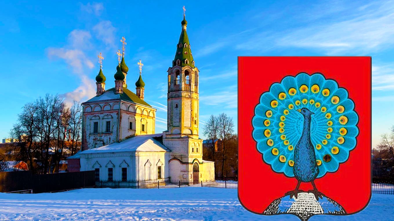 Павлины, "Овсянка" и другие локации Серпухова.