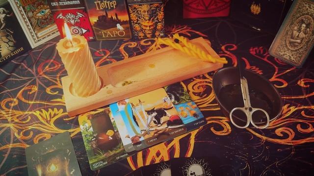 №3. ЧИСТКА МАНИПУРА-ЧАКРЫ СИЛА ОТ МАНИПУЛЯЦИЙ И ОБМАНА.