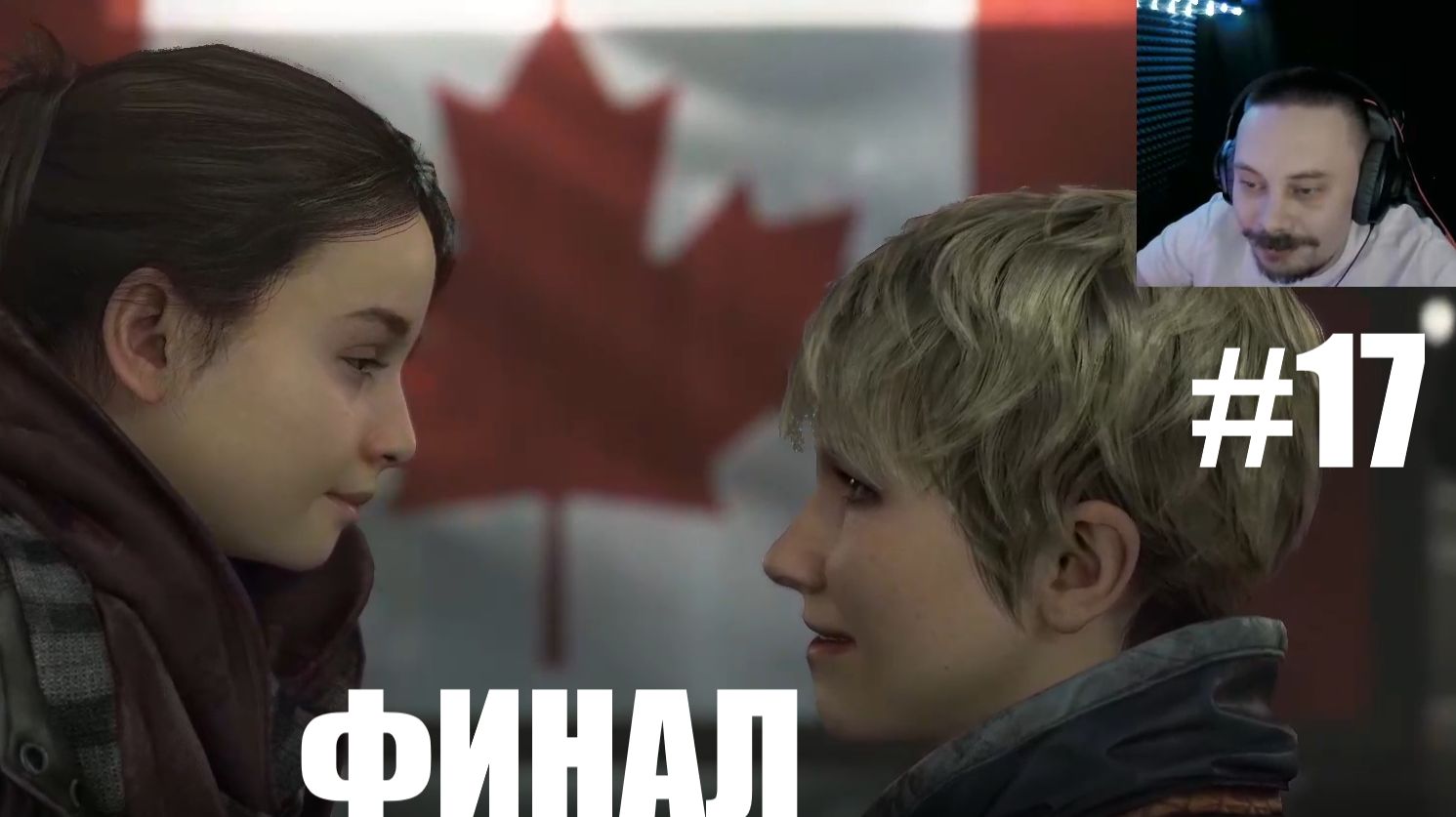 Detroit: Become Human ► Финал #17
