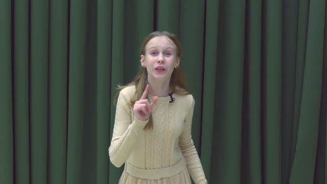 Мария Кузьмина. А.П.Чехов "Рыбья любовь".