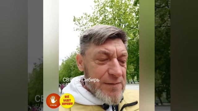 ПРИСЛУШАЙСЯ это важно |ПОЧЕМУ МОЛИТВЫ без ОТВЕТА 🙏 | ИгорьКОСТРОВОЙ