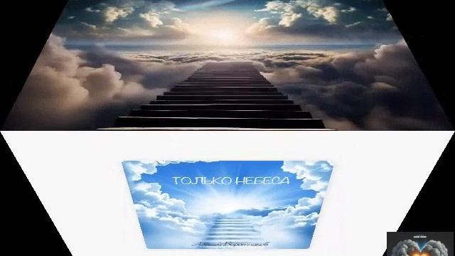 "Синие- синие" Лисицын   1000374796.mp4