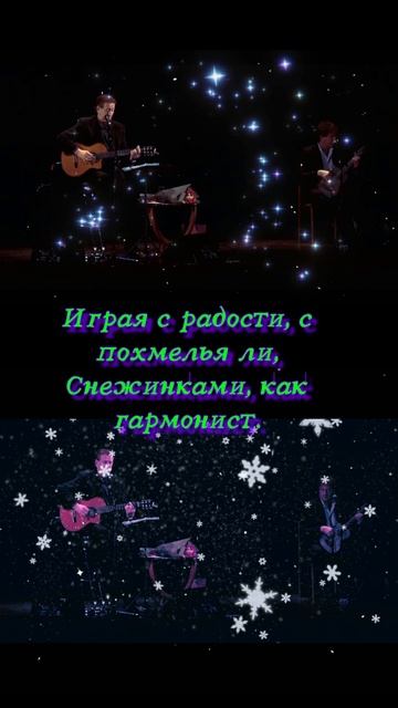 Что с нами происходит?  Митяев  #музыка#песня#авторская песня