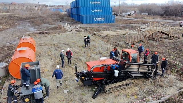 Обучение ГНБ