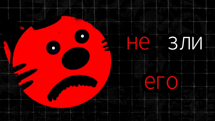 призыв жуткого компота в чикен ган #жура #ден #чг топ #миф #сериал