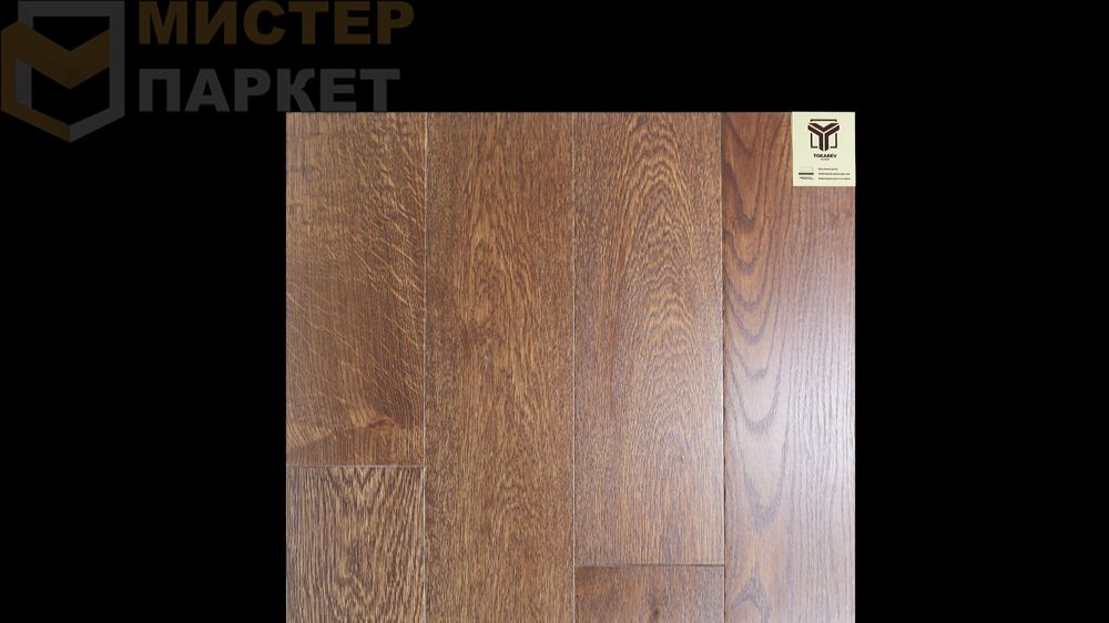 Инженерная доска Tokarev Parquet Дуб 38 Кампала 150 мм Натур