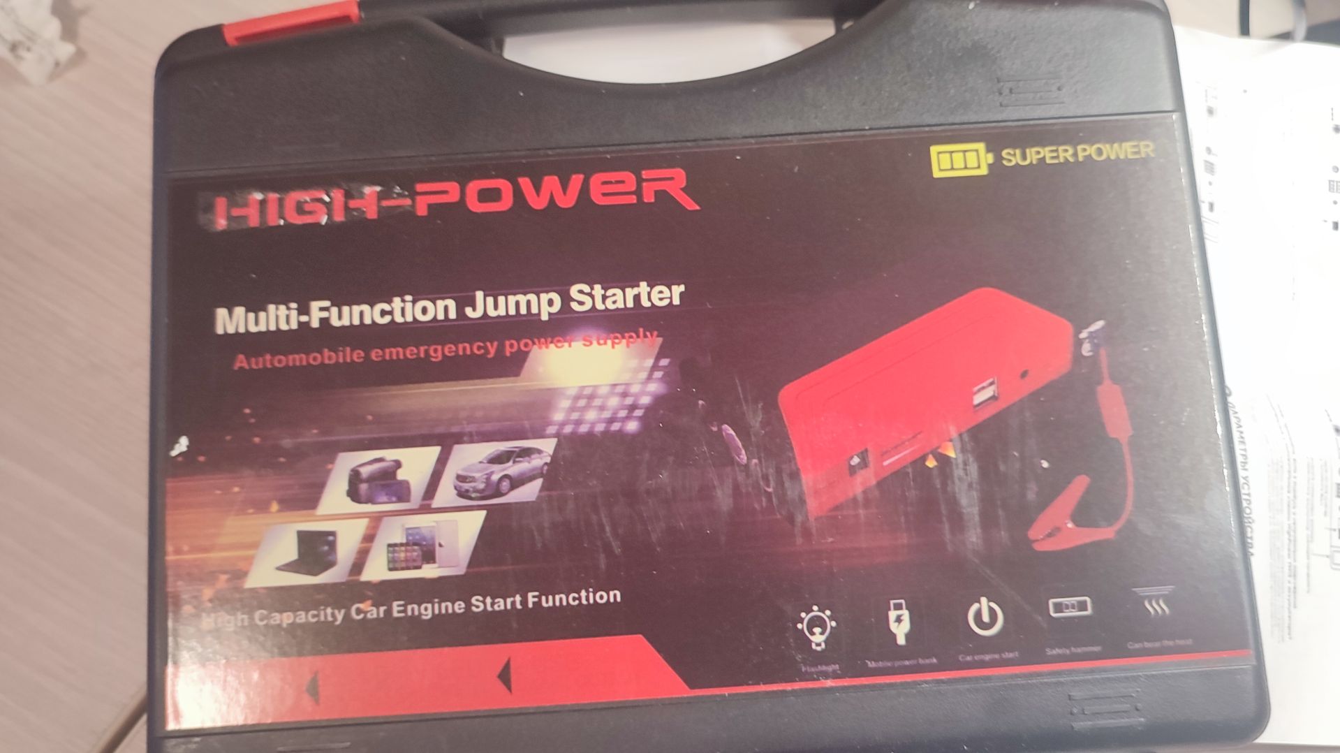 Пуско-зарядное устройство для автомобиля TM-15