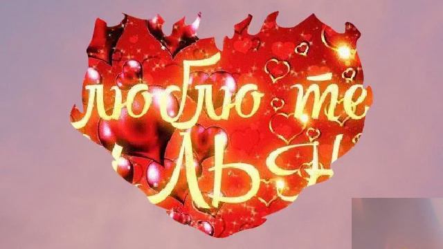 "Сильно"  Лисицын 1000374696.mp4