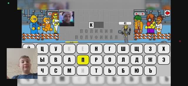 Поле плюс 2 - Реакция на RMeschaninov