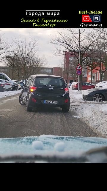 Снеженая Германия ___ Города мира