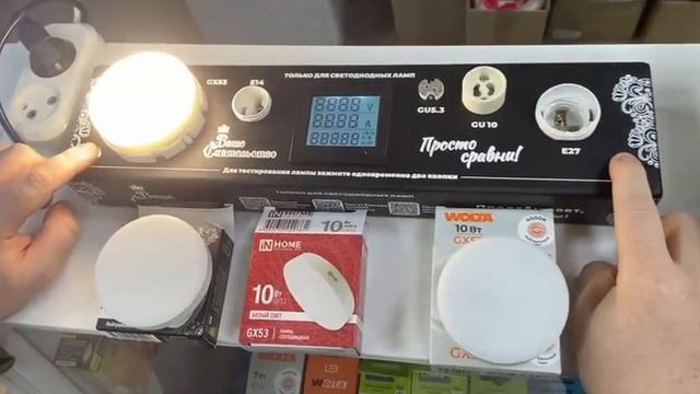 Валерий Фоминых Свердловская обл. с. Косулино