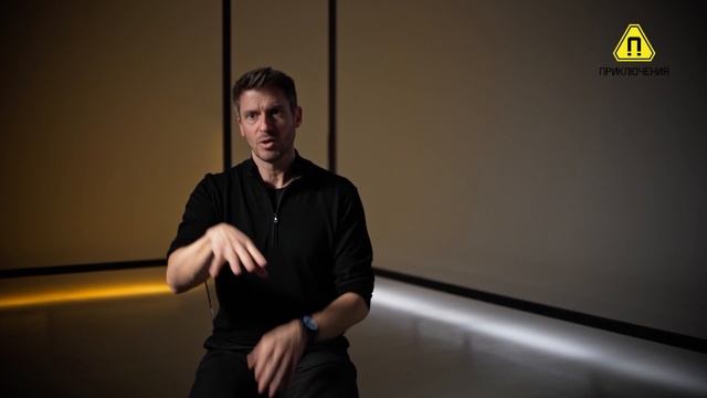 Смертельная инженерия. Анонс. Канал Приключения