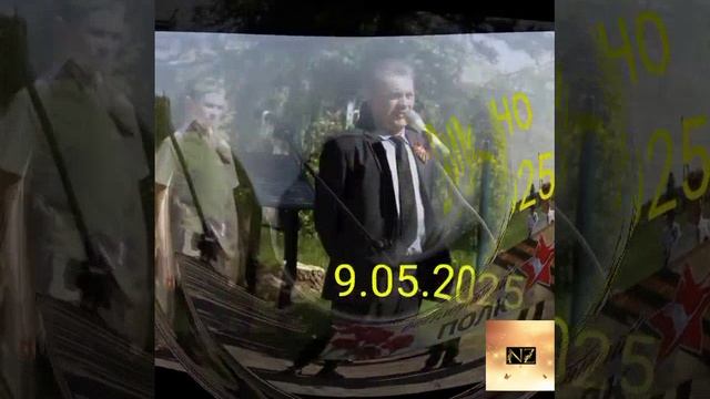 "Россия,вперёд " Вика Цыганова 1000374759.mp4