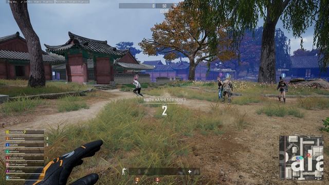 PUBG BATTLEGROUNDS - ПАБГ, учимся играть 2 (аркада)