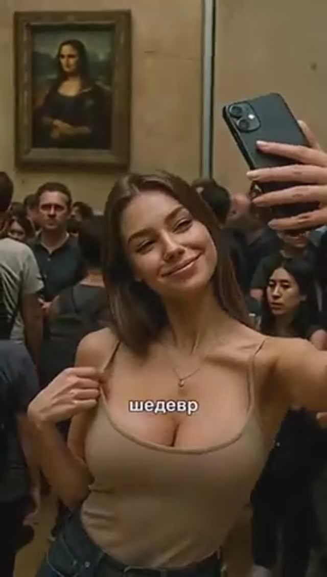 Мона Лиза была ... 😱 #монализа #monaliza #лувр #картины #пикассо