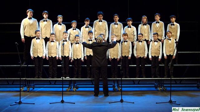 Старший хор хоровой капеллы мальчиков «Орлята» - Антон Висков. Свете тихий