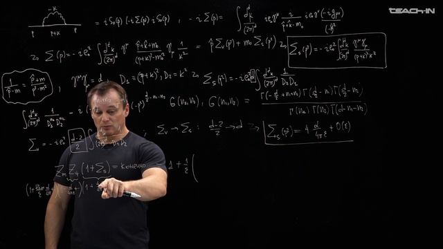 Наумов Д.В. - Ренормировка в КТП - 7. Ренормировка пропагатора электрона с ненулевой массой