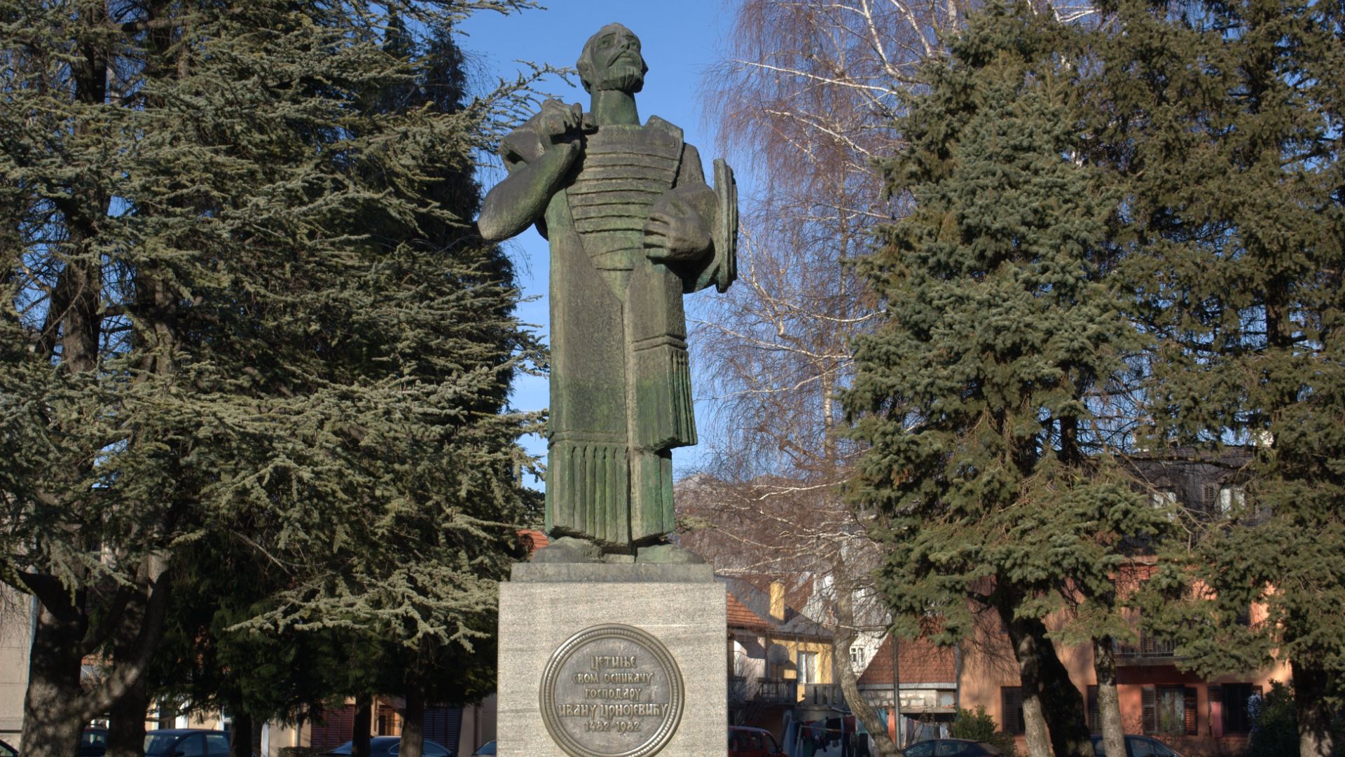 Две столицы Черногории