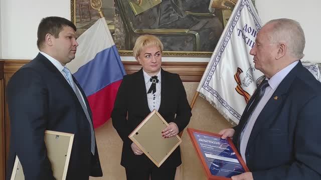 Встреча депутатов Народного Совета ДНР с ректором и студентами ДонНТУ