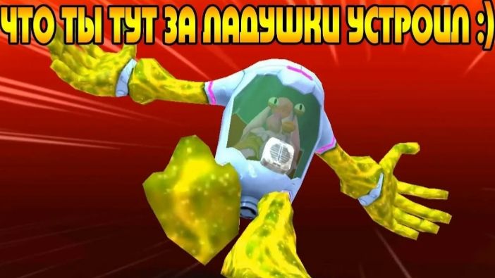 Черепашки-ниндзя:легенды#5