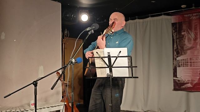 №6 Универсальный пейзаж Александр Гинзбург