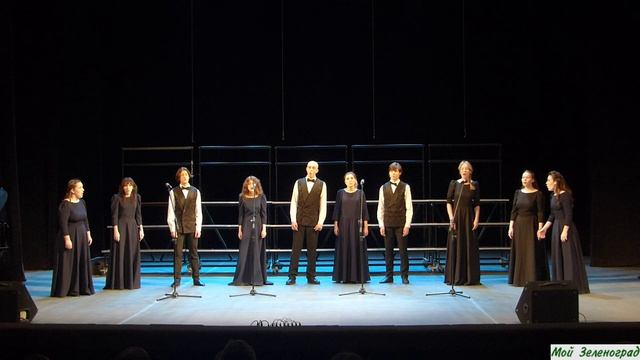 Молодёжный ансамбль «Vita Nova» - Раздаётся дивный глас