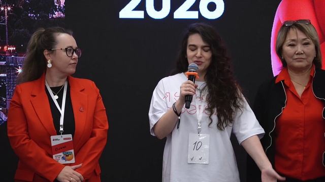 Свой в Альфе - Пятая Школа А10 - Признание А9