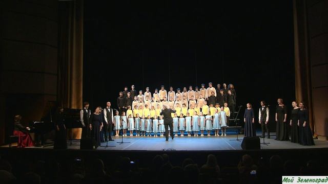 Сводный хор - Богдан Дашак. «Святого Мыколая»