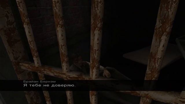 Call of Cthulu: Dark corners of the earth - Побег из тюрьмы [4/16]