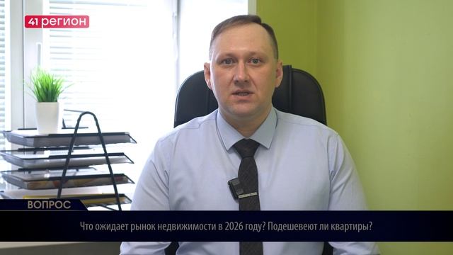 •ЧАСТНЫЙ ЭКСПЕРТ• 23.01.26 г.