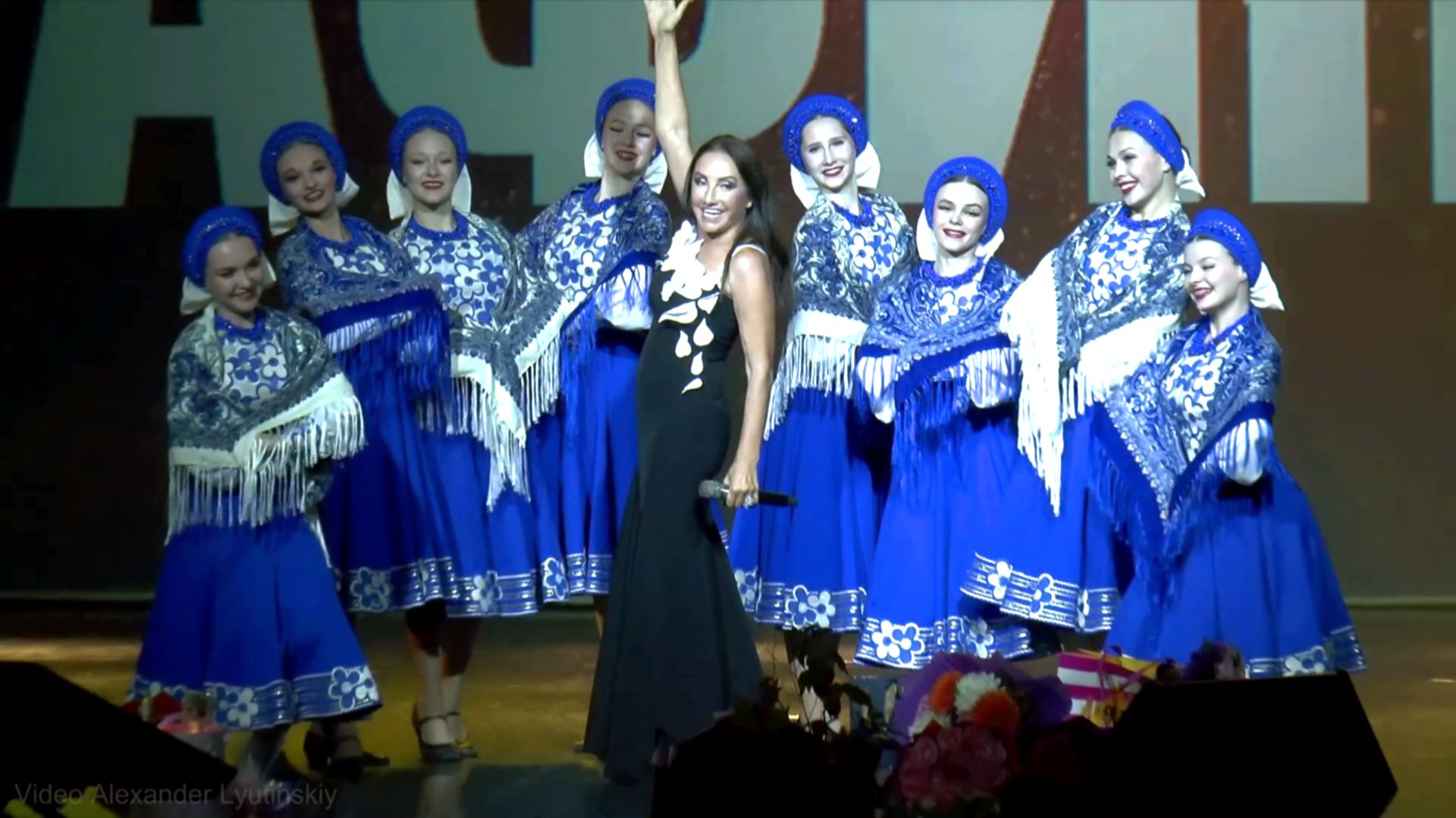 Афина - Ромашки