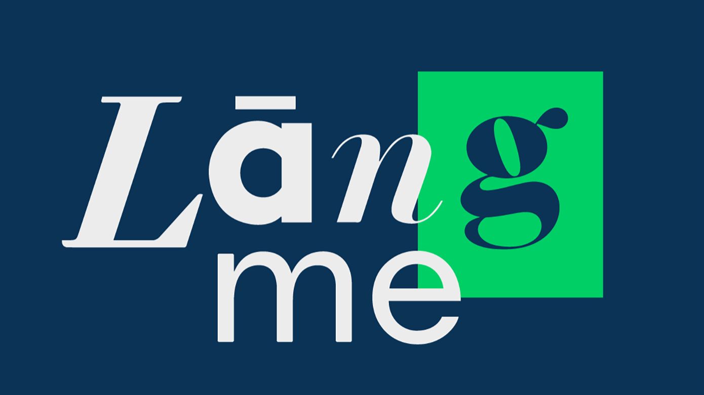 Урок 1 | Немецкий для продолжающих | Langme