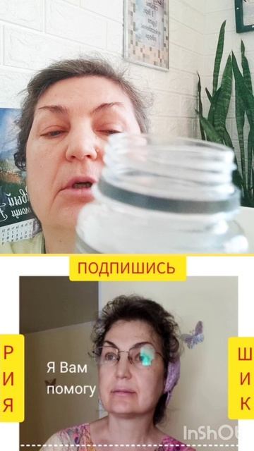 Кровотечение снял за полдня.