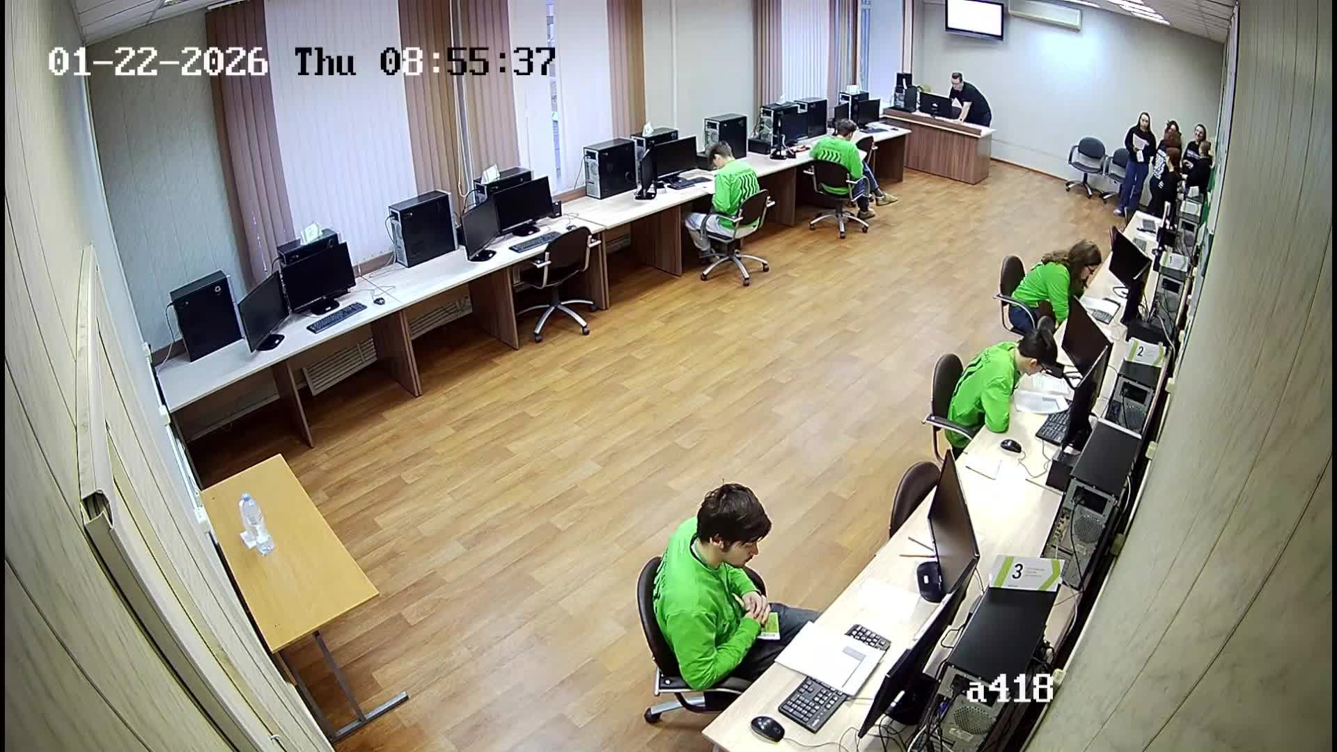 РЧ ЯО 2026 "Программные решения для бизнеса" д2