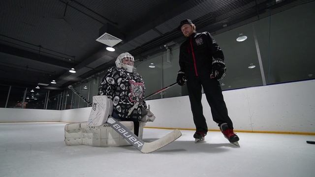 1 ИГРАТЬ ВРАТАРСКОЙ КЛЮШКОЙ