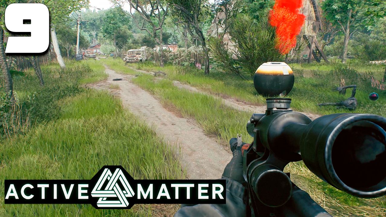 ПЛОТНЫЙ РЭЙД (9) ► Active Matter