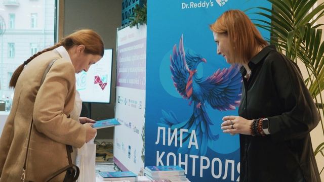 03.12.25 Профилактика сердечно-сосудистых заболеваний у полиморбидных пациентов и пациентов с СД