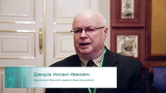 30.01.25  Рациональная фармакотерапия