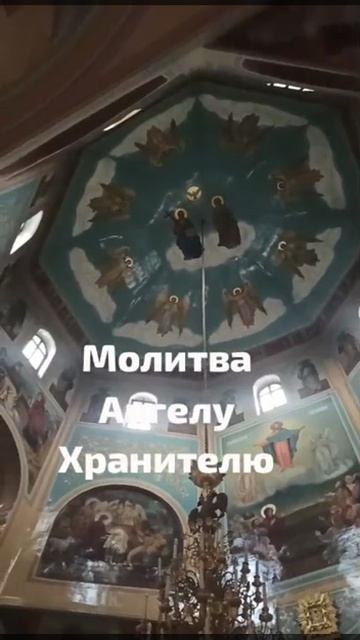 МОЛИТВА МИХАИЛУ АРХАНГЕЛУ | ИгорьКОСТРОВОЙ